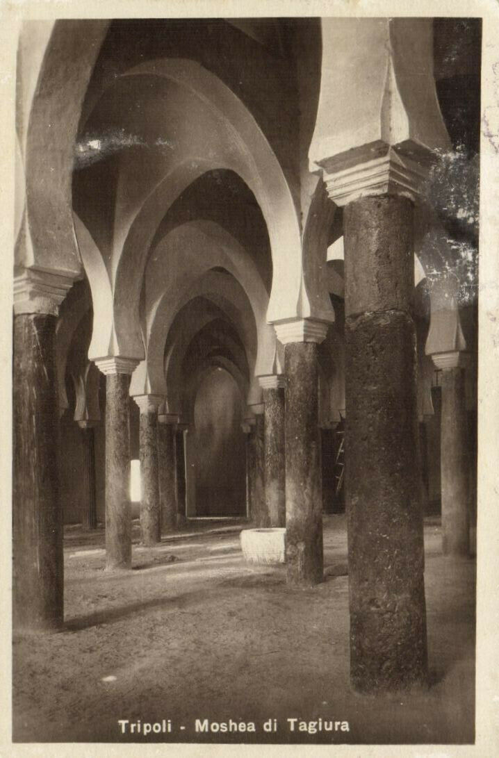 PC LIBYA, TRIPOLI, MOSHEA DI TAGIURA, Vintage REAL PHOTO Postcard ...