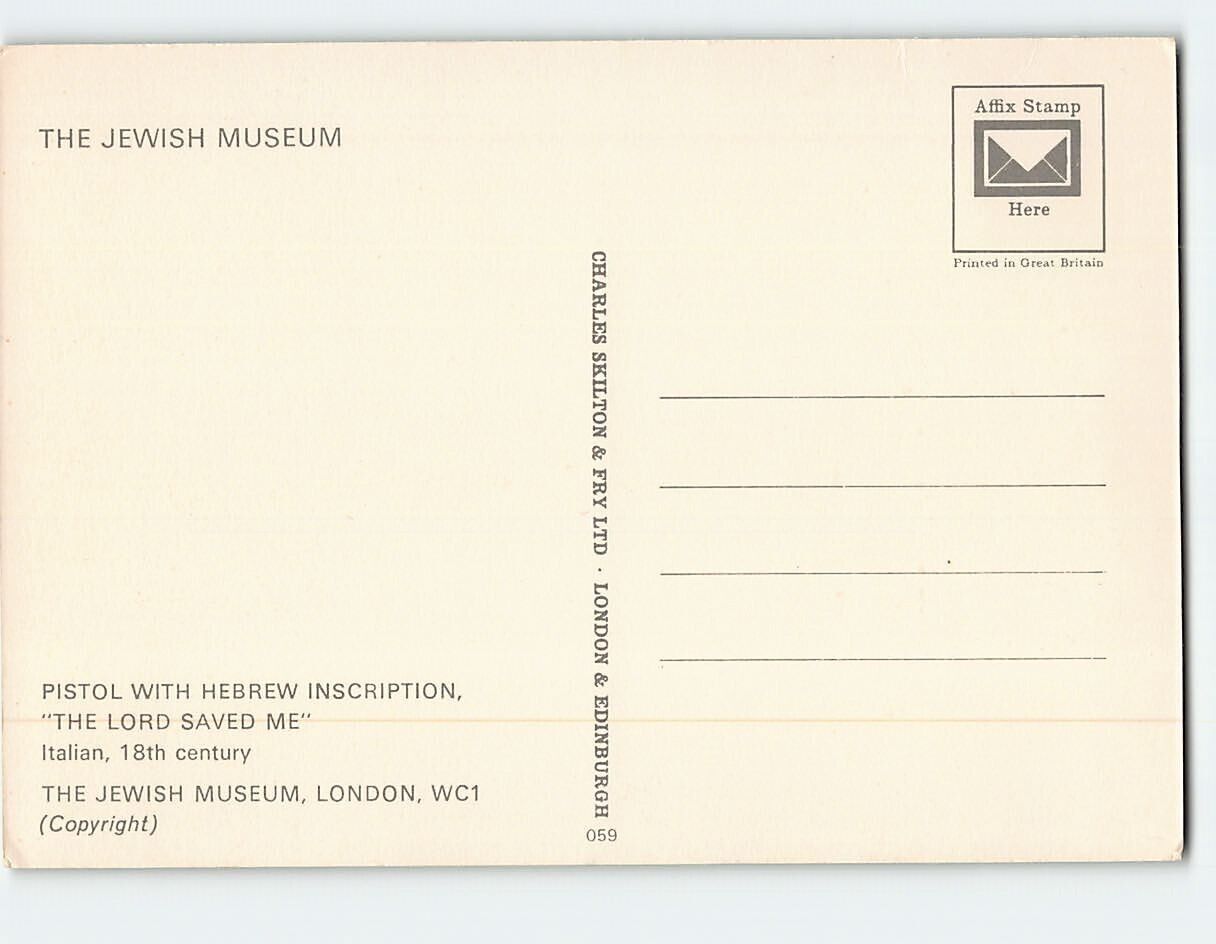 Postcard Pistol With Hebrew Inscription, Jewish Museum, London, England ...