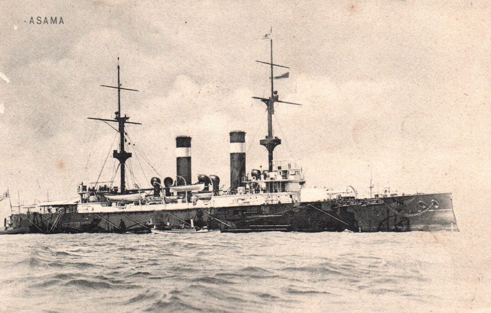Japanese Imperial Navy Armored Cruiser Asama 1900s WWI Postcard | Asia ...