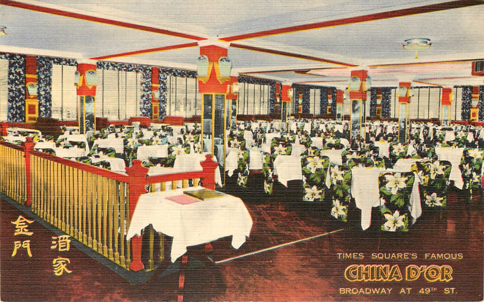 Linen Postcard China D'or Times Square New York City Chinese Restaurant ...