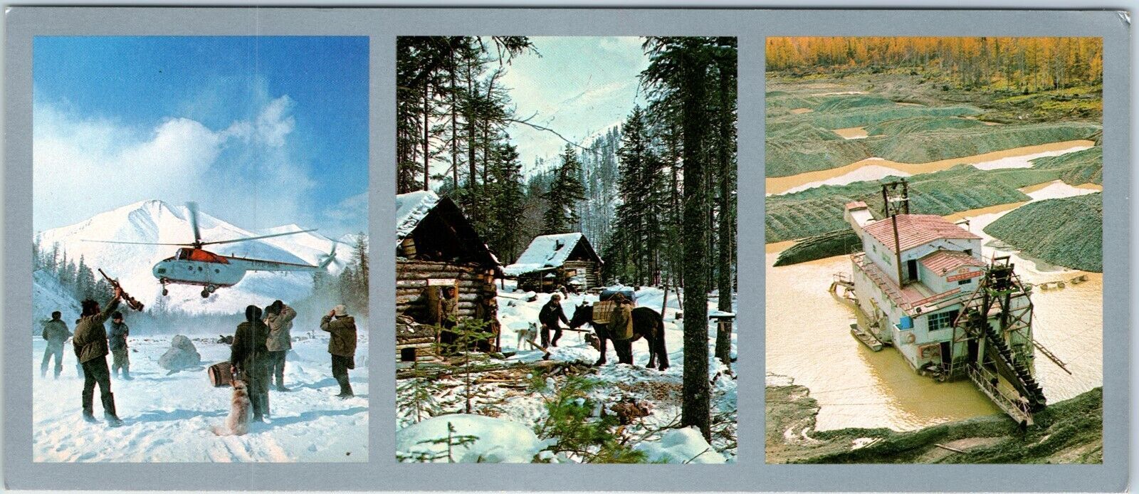 1975 Khabarovsk Soviet Union Gold Mining Rig Helicopter Cabin Postcard ...
