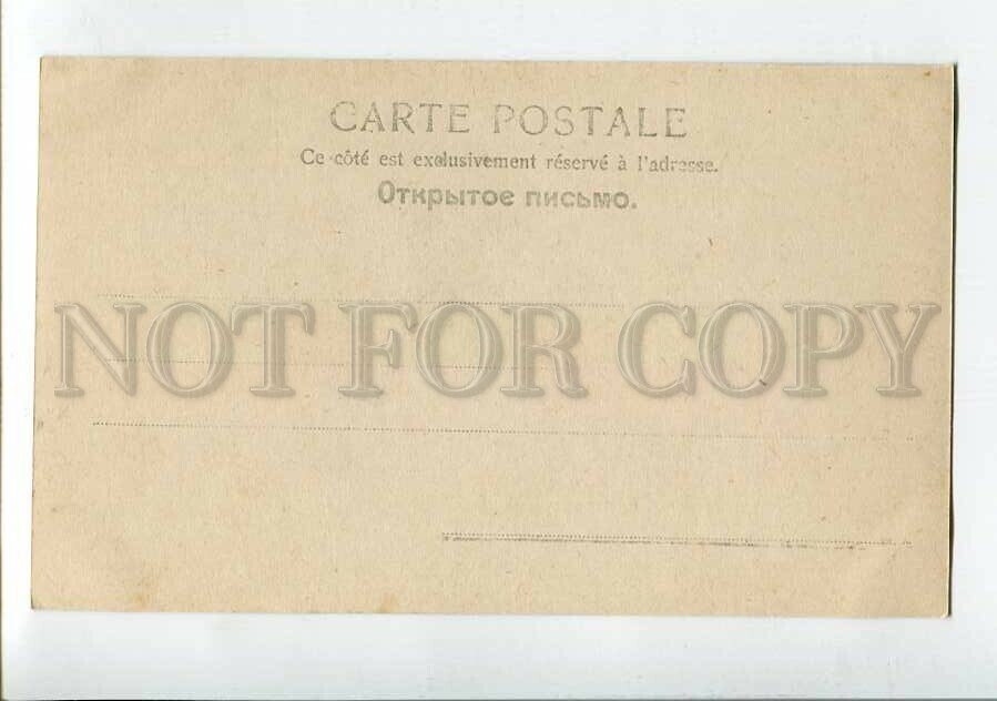 3148785 Nymph HUNTER DIANA by LEFEBVRE vintage PC | Topics ...