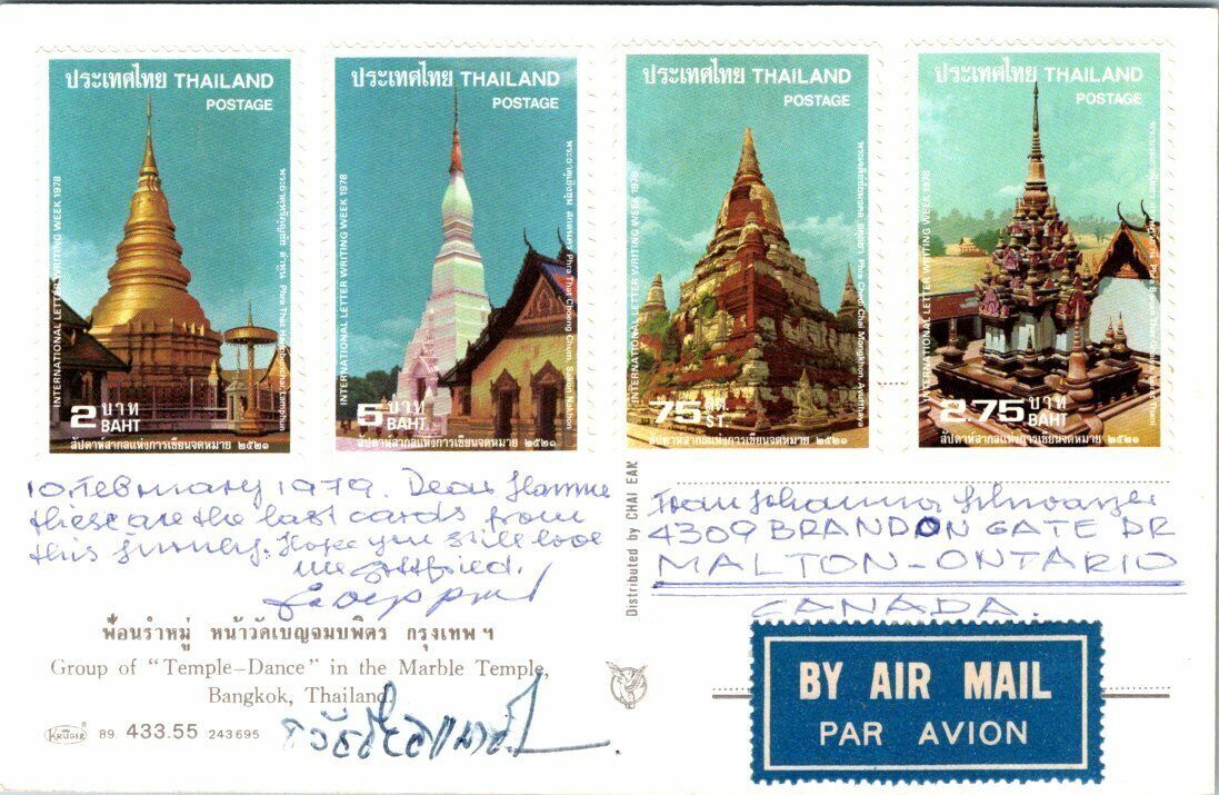 Vintage Postcard Group of Temple Dancers Marble Temple Bangkok Thailand ...