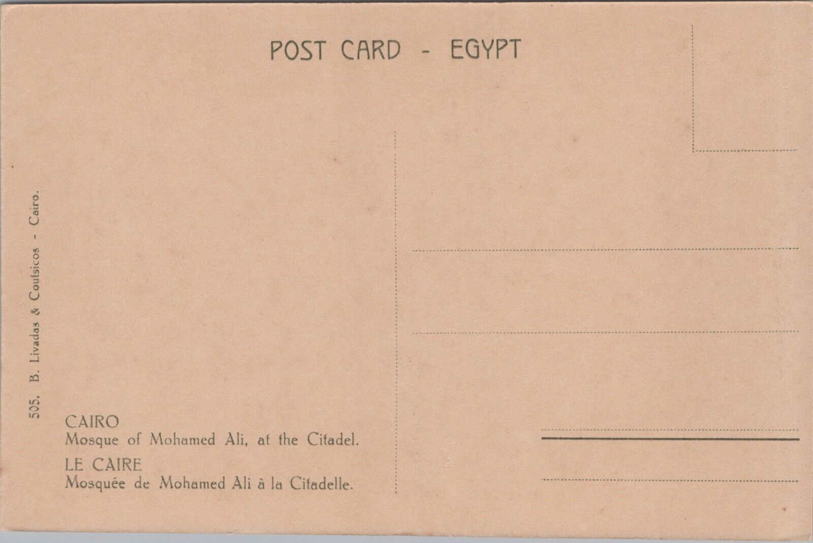 Egypt Cairo Mosque Of Muhammad Ali Citadel Vintage Postcard C009 ...