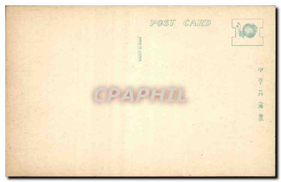 Japan Japan Nippon Old Postcard The beautiful Garden san called Expired ...
