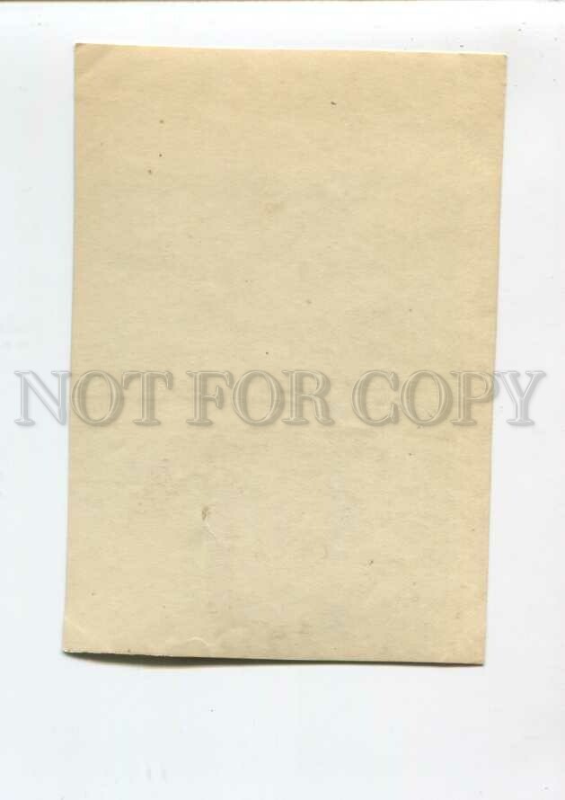 3091326 Lubov ORLOVA Russia MOVIE Actress SINGER Photo RARE | Topics ...