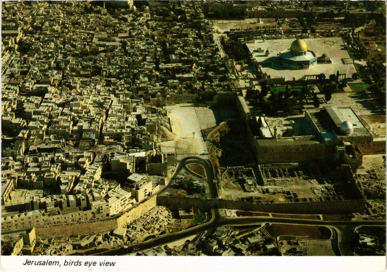 CPM Jerusalem - Bird's Eye View ISRAEL (1030680) | Asia & Middle East ...