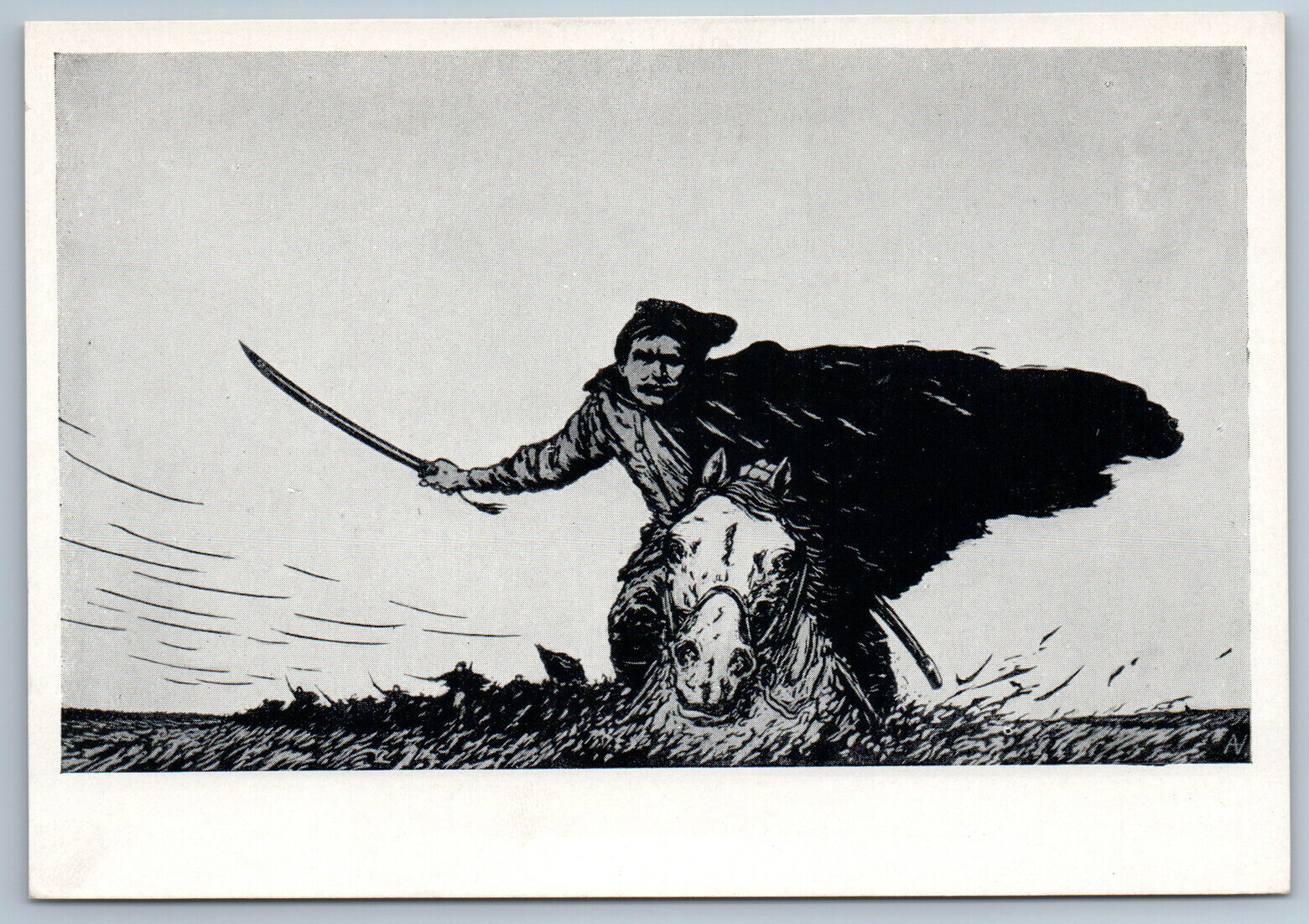 1959 CHAPAEV RKKA Hero RUSSIAN CIVIL WAR Cavalry Horse Attack USSR ...