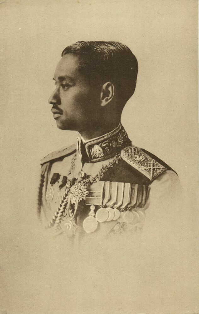 siam thailand, King Prajadhipok Rama VII in Uniform, Medals (1920s ...