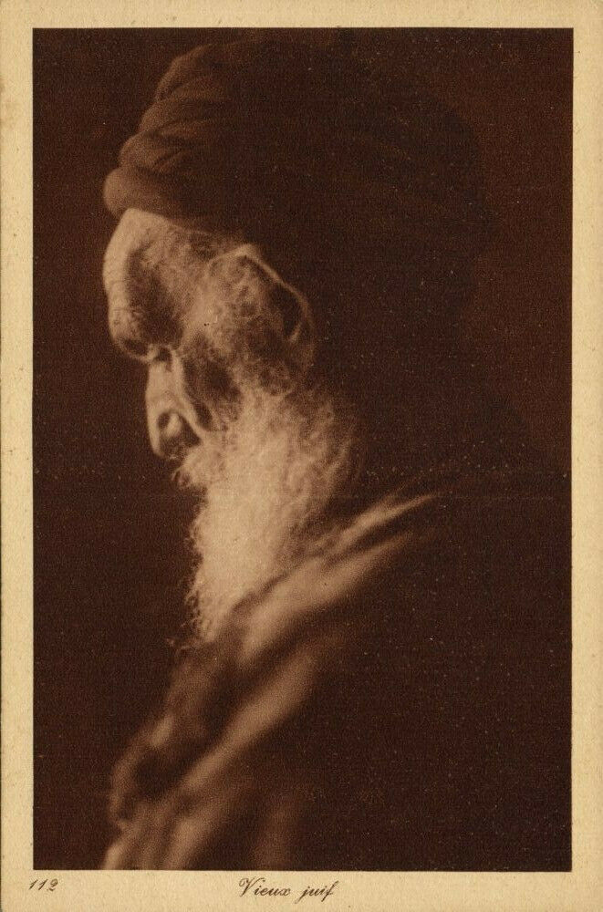 Old Jewish Man, Judaica (1920s) Lehnert & Landrock 112 Postcard (3 ...