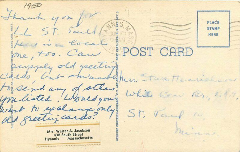 Hyannis Cape Cod Massachusetts large letters Teich 1950s Postcard 21 ...