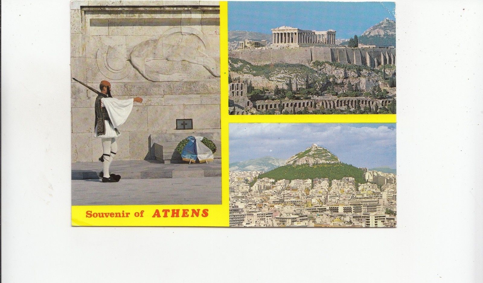 BF29754 athens types greece front/back image | Europe - Greece ...