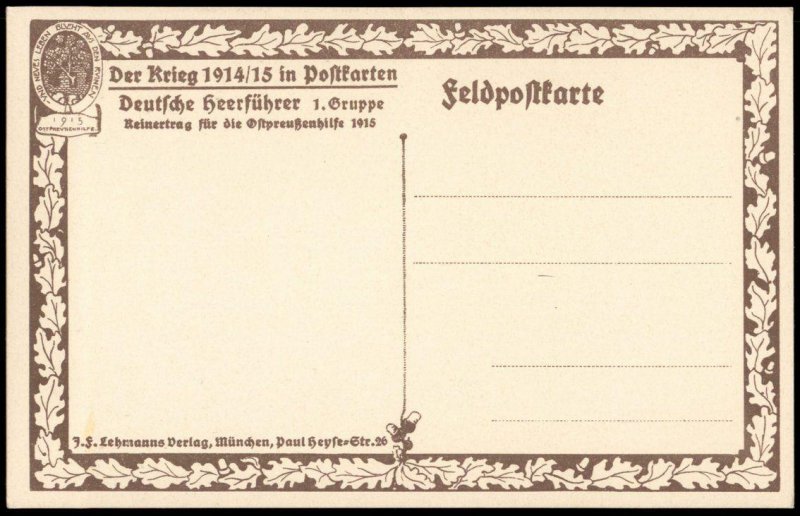 Germany WWI General Mackensen Artist Signed Portrait Ostpreussenhilfe ...