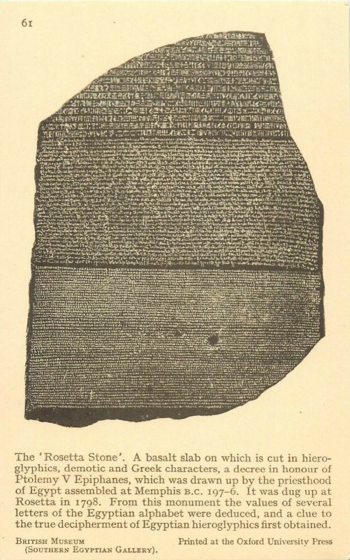 The Rosetta Stone a basalt slab hieroglyphics demotic greek characters ...