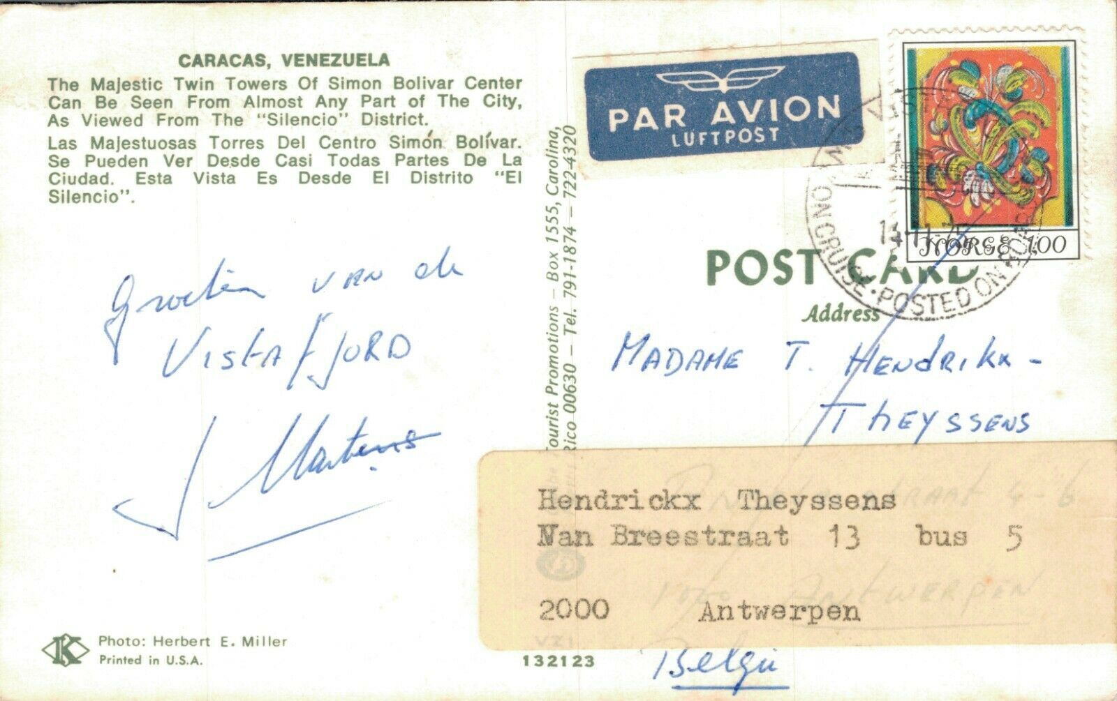 Venezuela Caracas The Majestic Twin Towers Vintage Postcard 07.33 ...