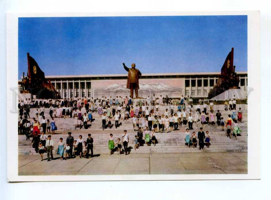 420330 KOREA 1976 year Pyongyang Museum of the Korean Revolution ...