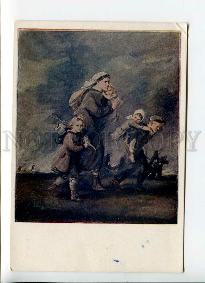 3171415 WWII Leningrad SIEGE by RUDAKOV vintage Soviet 1945 PC | Topics ...