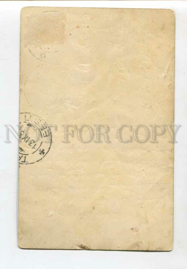 3128988 NUDE Woman BELLE Vintage PHOTO MANDEL PC#1032 PC | Topics ...