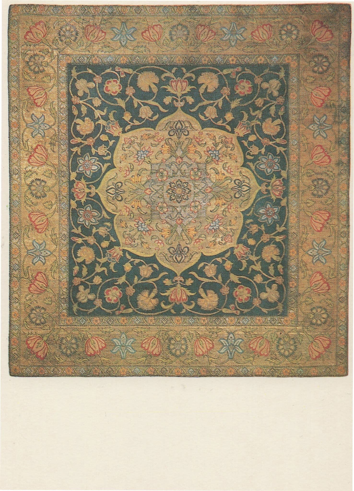 Persian Brocade Antique 16th Century Brocari Persia Art Postcard ...
