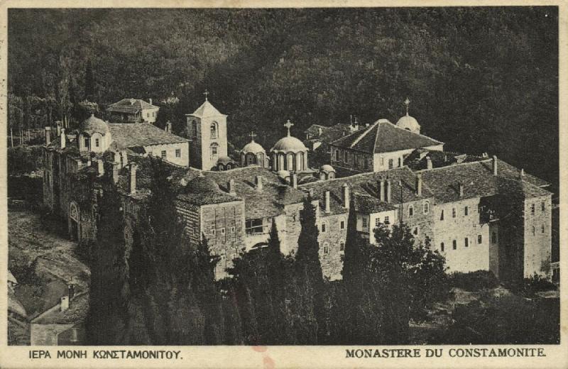 greece, MOUNT ATHOS Άθως, Kostamonitis Konstamonitou Monastery (1940s ...