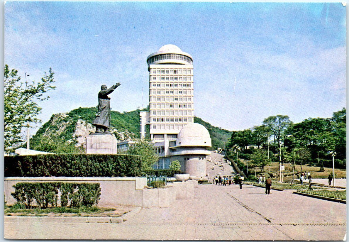 Postcard - Kim Gu's Statue and National Library - Seoul, South Korea ...