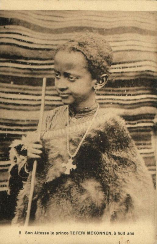 ethiopia, Young Prince Teferi Mekonnen, Emperor Haile Selassie (1930s ...
