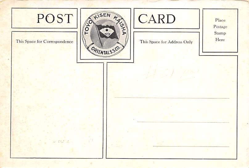 Chiyo Maru Misc Japan Line Toyo Kaisen Kaisha Ship | Topics - Other ...