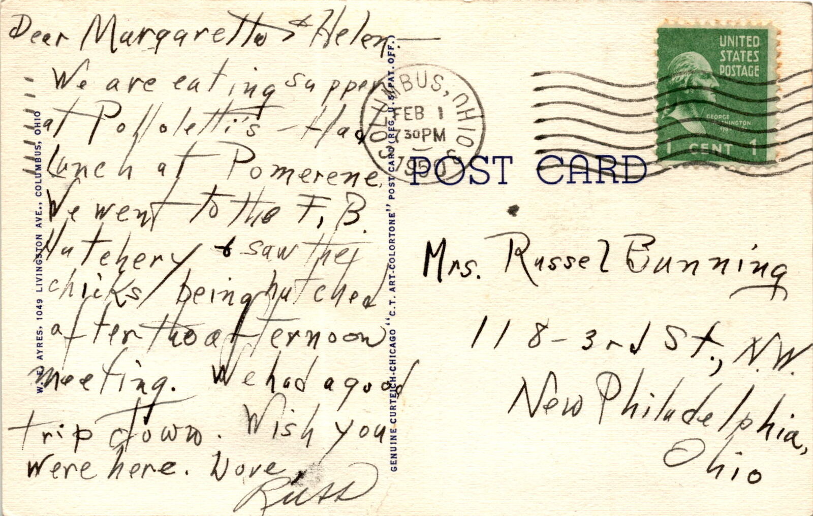 Ohio State University, Columbus, Mack Hall, Neil Hall, Pomerene Hall ...