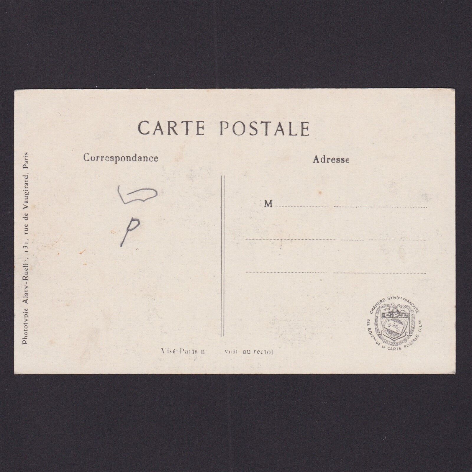 FRANCE, Postcard, WWI, Ypres, A corner of the square, | Europe - France ...