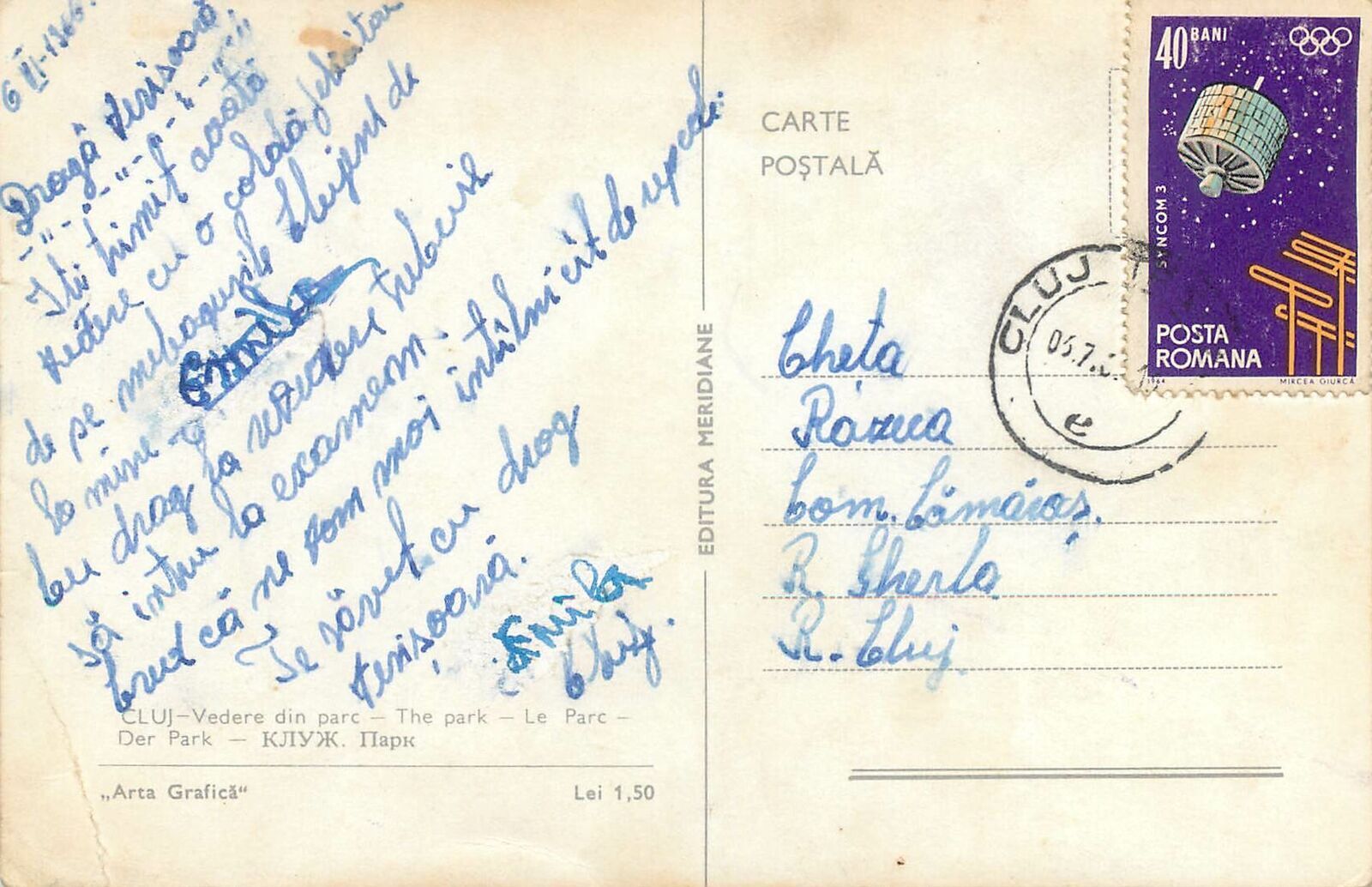 carte postala Romania Cluj-Napoca vedere din parc cu barca pe lac ...