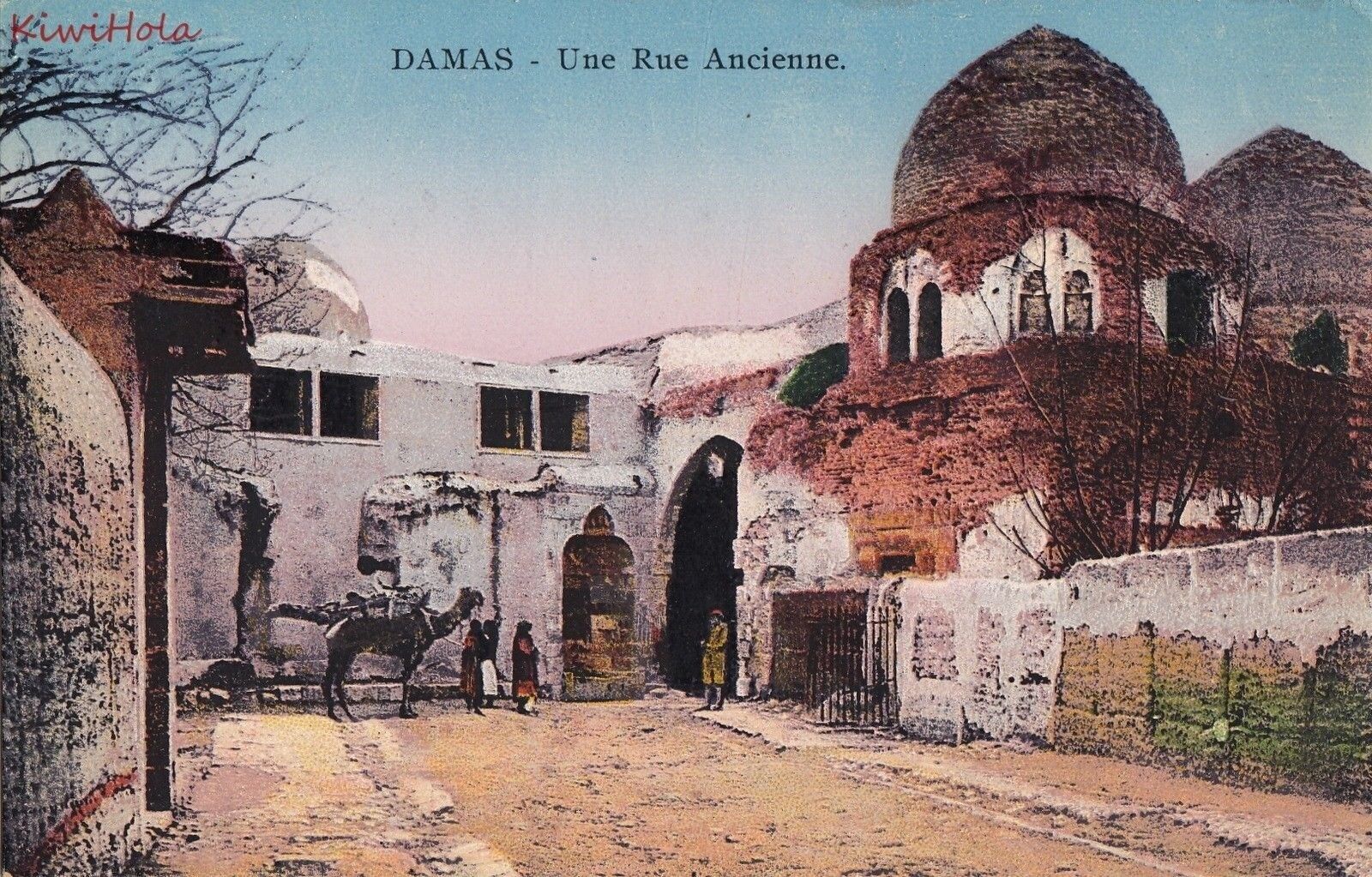Postcard Damas Syria Une Rue Ancienne | Asia & Middle East - Syria ...