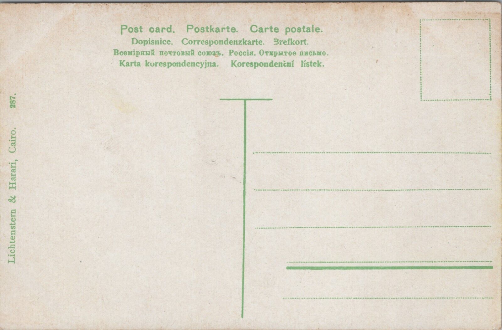 Egypt Canal Curassé italien à la courbe du chantier Vintage Postcard ...