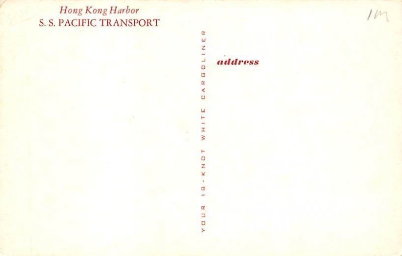 SS Pacific Transport Hong Kong Harbor Freighter Ship | Topics ...