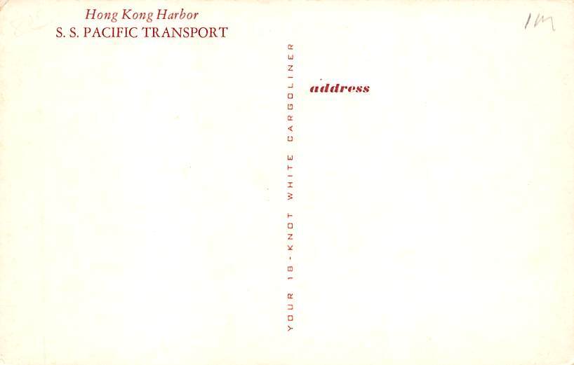 SS Pacific Transport Hong Kong Harbor Freighter Ship | Topics ...