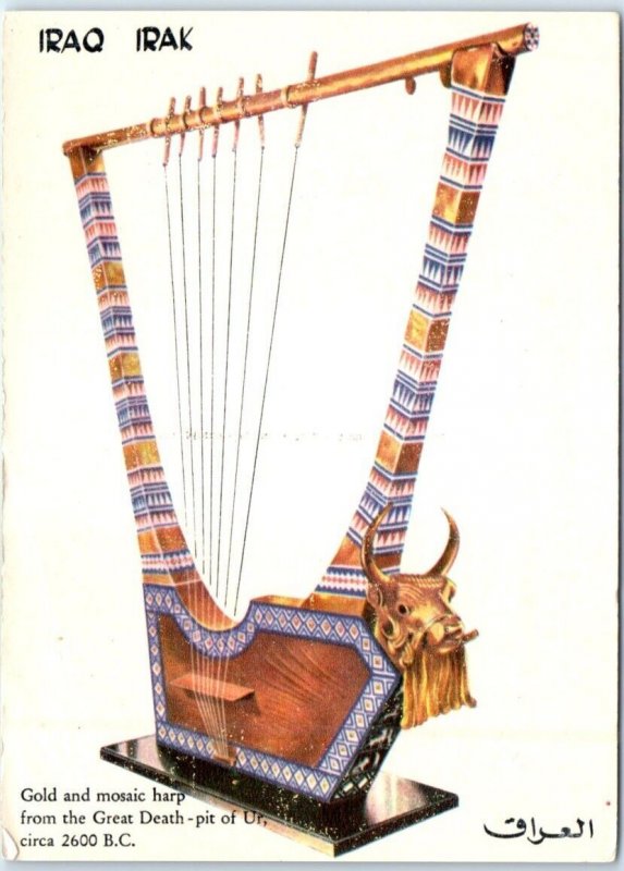 Postcard - Gold and mosaic harp from the Great Death-pit of Ur - Iraq ...