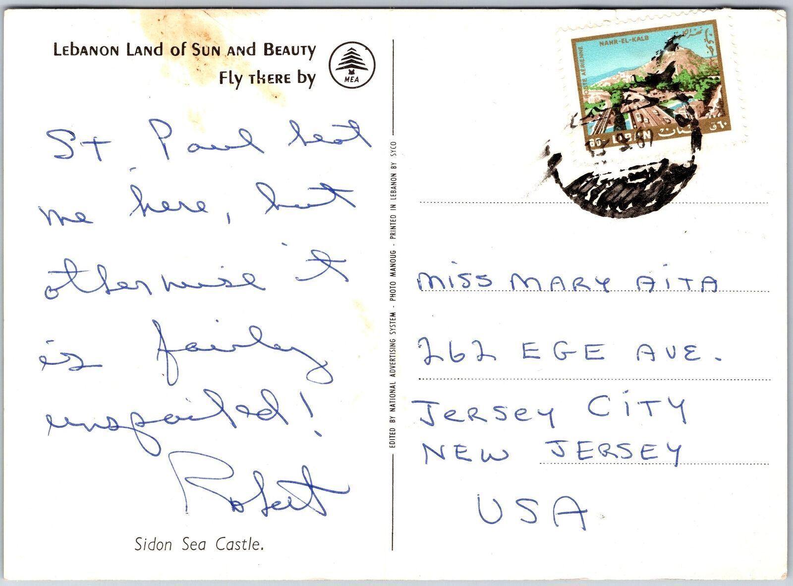 Lebanon Land of Sun and Beauty Sidon Sea Castle Fishing Boats Landing ...