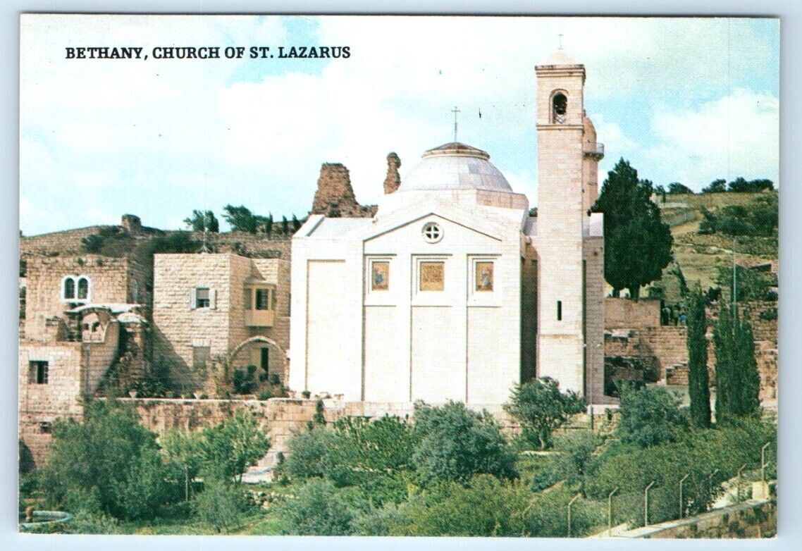 BETHANY Church of St. Lazarus Garden of Mary & Martha PALESTINE ...