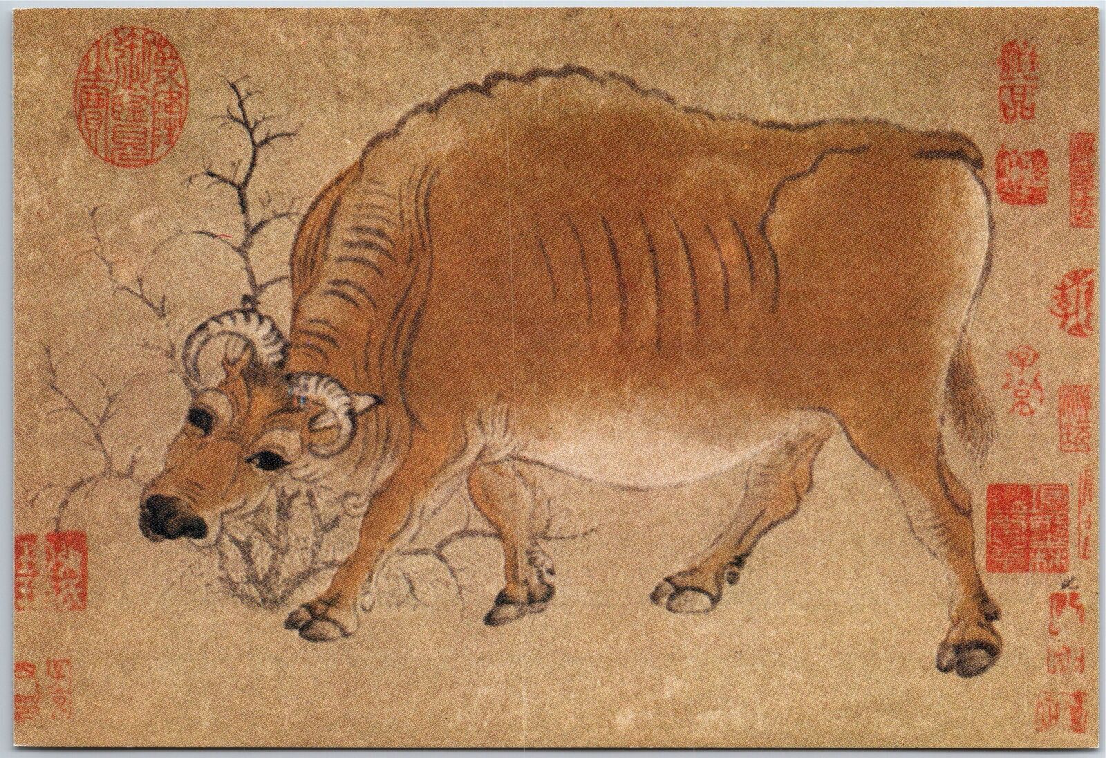 Vintage China Illustrated Stamped Postal Card HAN Huang Five Oxen Lunar ...