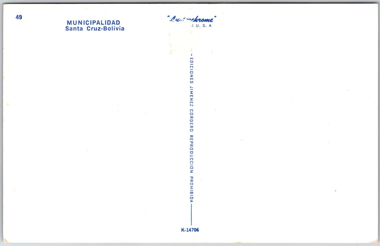 Municipalidad Santa Cruz Bolivia Main Street & Buildings Landmark ...