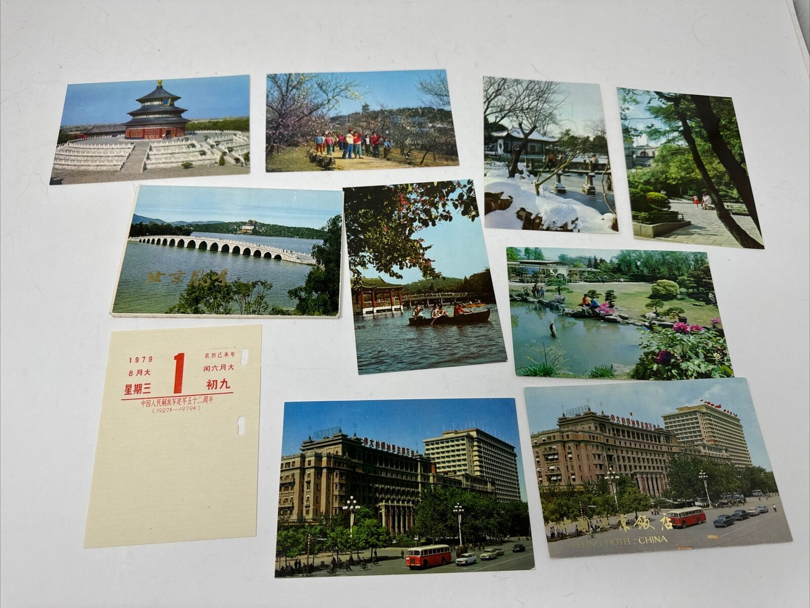 Vintage China Postcard Set of 8 Photos 1970's in Folder Peking | Asia ...