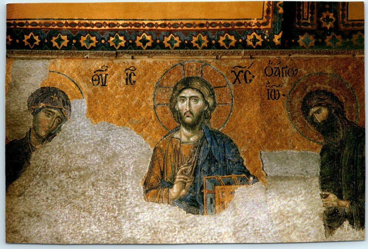Virgin Mary, Jesus Christ and St. John the Baptiste - Istanbul, Turkey ...