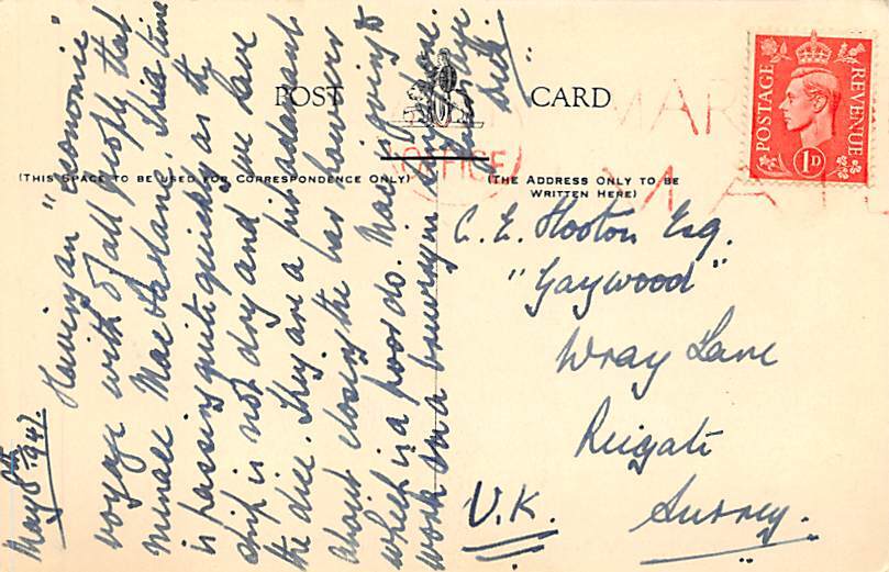 SS Dunera British India Steam Navigation Co Ship Postal Used Unknown ...