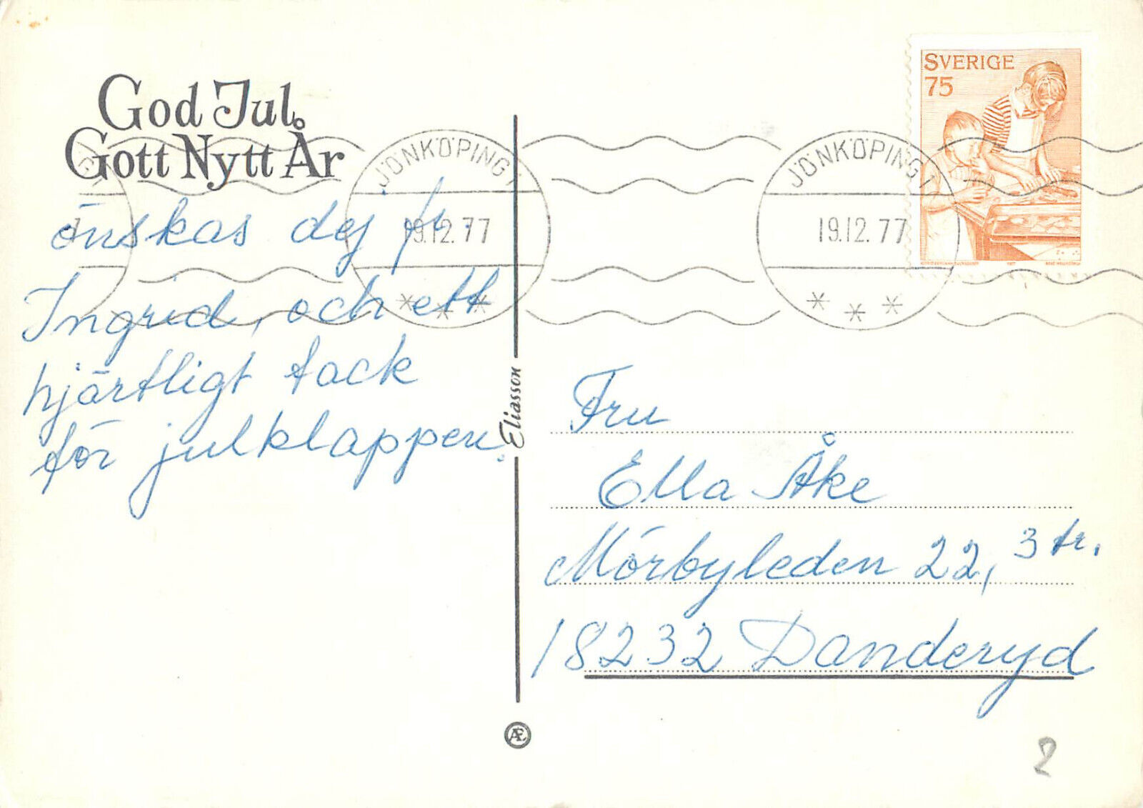 Swedish artist Jenny Nystrom dwarf caricature 1977 postcard | Other ...