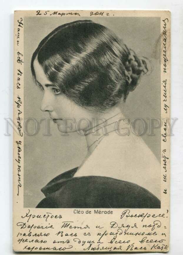 3129828 CLEO DE MERODE French BALLET Dancer BELLE vintage PHOTO ...