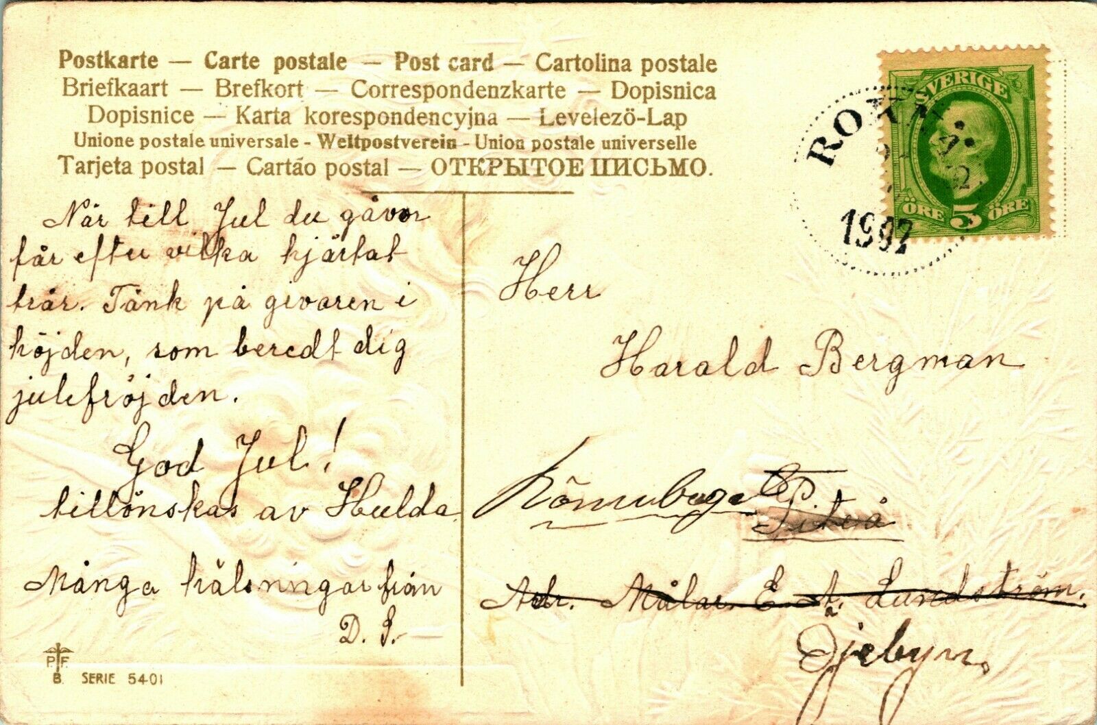 Peaceful Christmas Fridfull Jul Angel Star Tree Night Candle Embossed ...