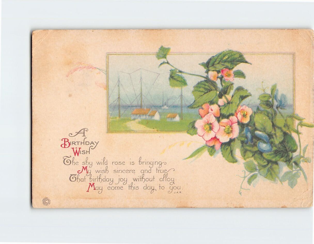 Postcard Birthday Greeting Card with Poem and Flowers Art Print | Other ...