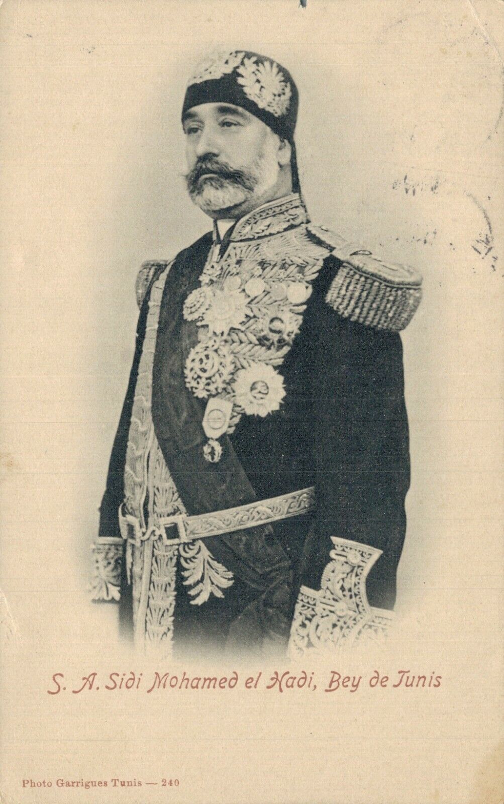 S.A. Sidi Mohamed el Hadi Bey De Tunis Vintage Postcard 08.36 | Other ...