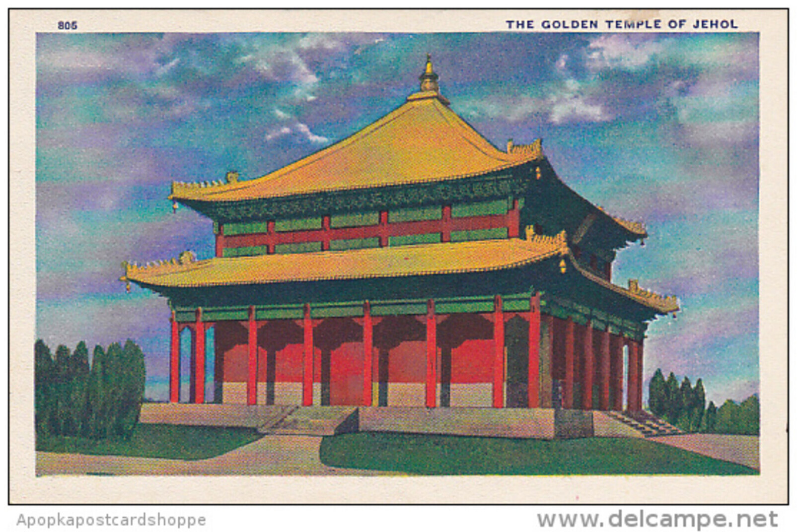 Chicago World's Fair Golden Temple Of Jehol | Topics - Events ...