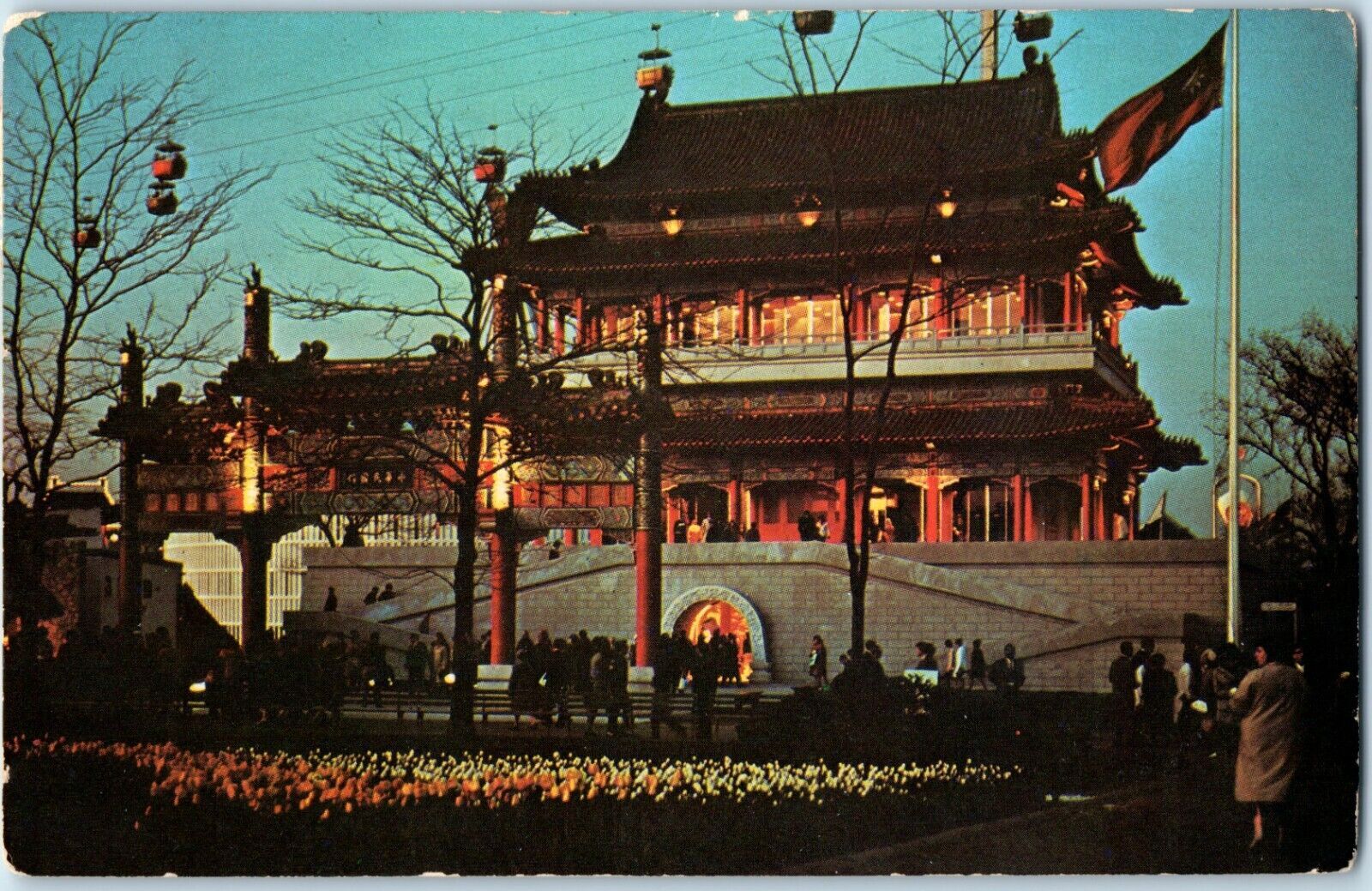 1964 New York Worlds Fair China Pavilion Night lights Flag Vintage ...