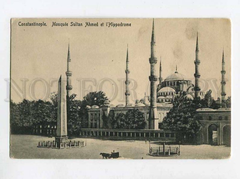 3076482 CONSTANTINOPLE Mosquee Sultan Ahmed Vintage PC | Other ...